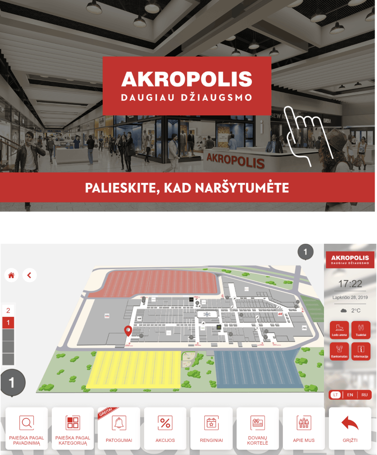 First project for ViaDirect in Lithuanie for the Akropolis shopping center